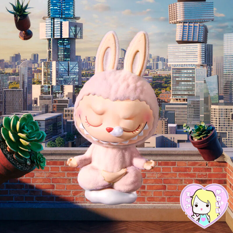 Pop Mart x Labubu THE MONSTERS Lazy Yoga Series ~ Sleeping | María ...