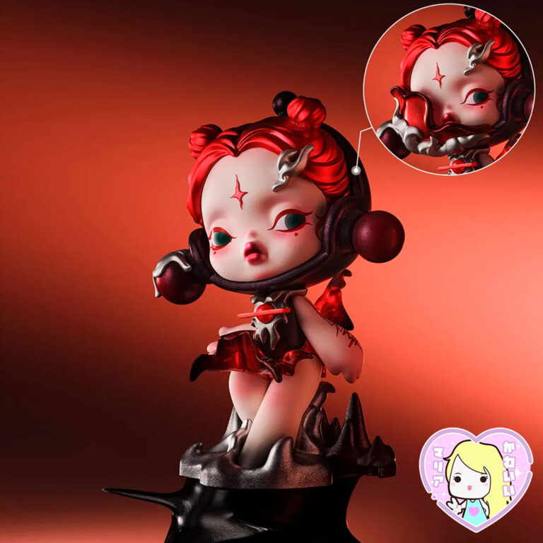 Pop Mart x Skullpanda The Sound Series ~ The Anger | María Kawaii Store