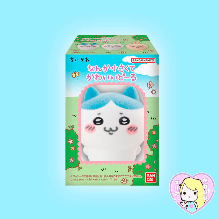 Chiikawa Figura Sakute Kawaii Dōru Bandai ~ Hachiware | María Kawaii Store