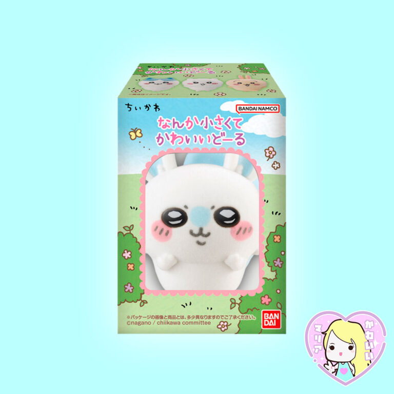 Chiikawa Figura Sakute Kawaii Dōru Bandai ~ Momonga | María Kawaii Store
