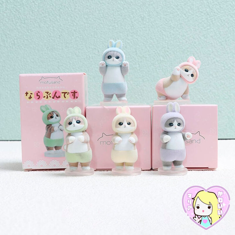 Mofusand Narabundesu Fluffy Rabbit ~ Murasaki | María Kawaii Store