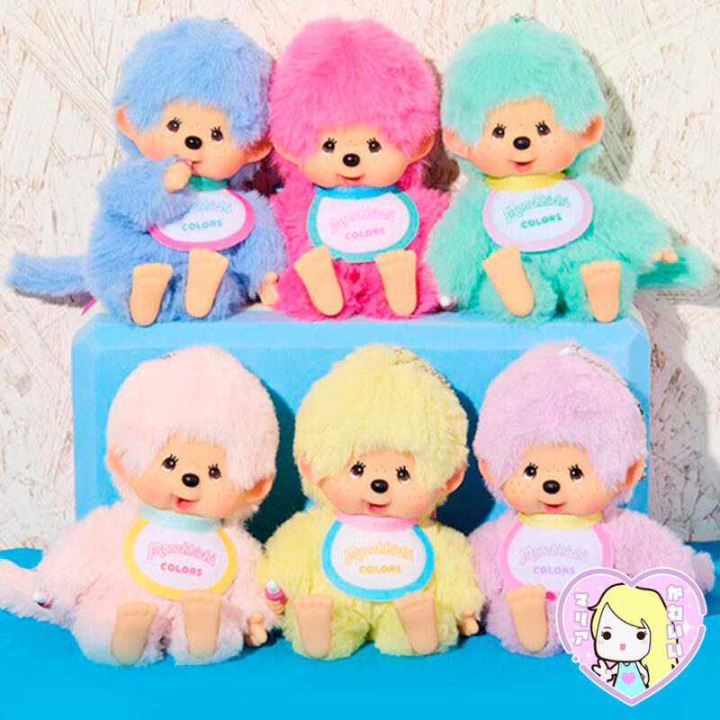 Plushy Strap Monchhichi Colors ~ Lila | María Kawaii Store