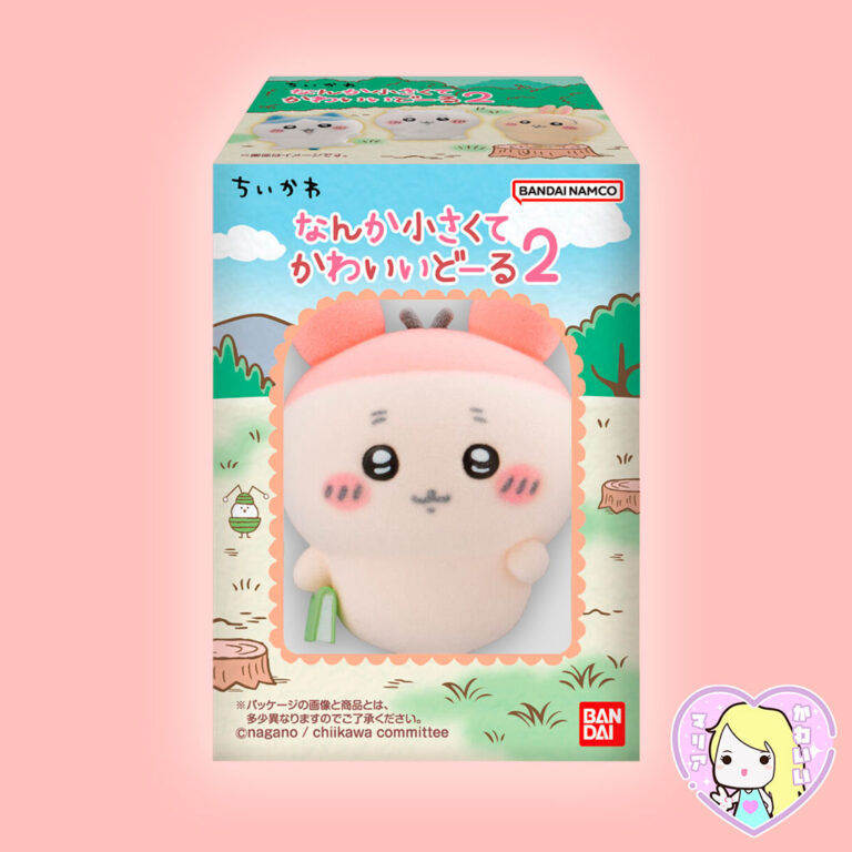 Chiikawa Figura Sakute Kawaii Dōru 2 Bandai ~ Kani Chan | María Kawaii ...