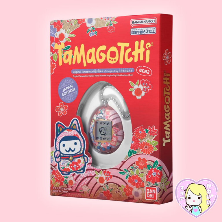 Tamagotchi Bandai Maneki Neko Mimitchi Japan Limited Edition | María ...