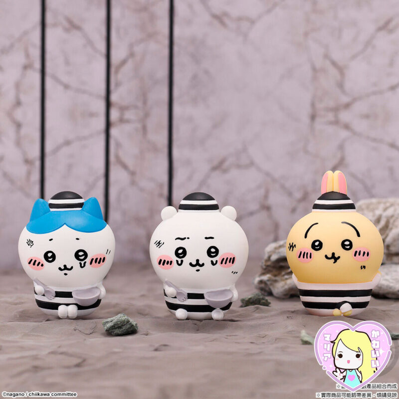 Chiikawa Friends 4 Figura Sofubi Bandai ~ Usagi Keimusho | María Kawaii ...