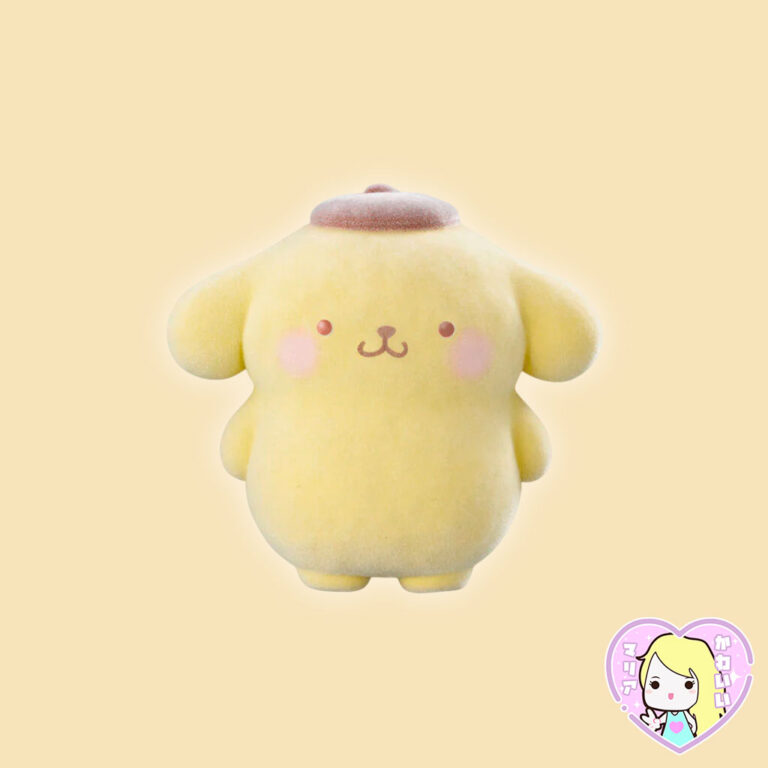 Sanrio Characters Friends Doll ~ Pompompurin | María Kawaii Store