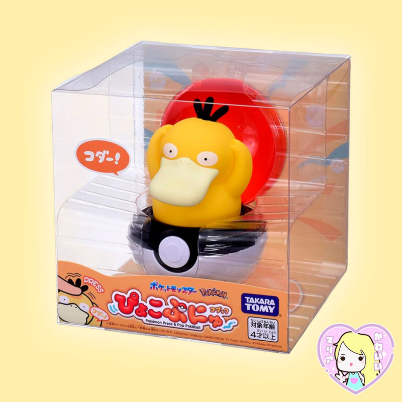 Figura Pokémon Pyoko Punyu Takara Tomy ~ Psyduck | María Kawaii Store