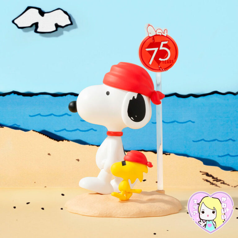 Pop Mart Peanuts 75th Anniversary Snoopy Comic Life Series ~ Join The ...