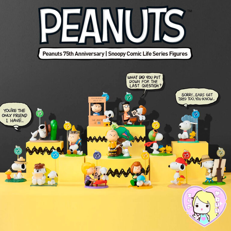 Blind Box Pop Mart x Labubu THE MONSTERS Lazy Yoga Series | María ...