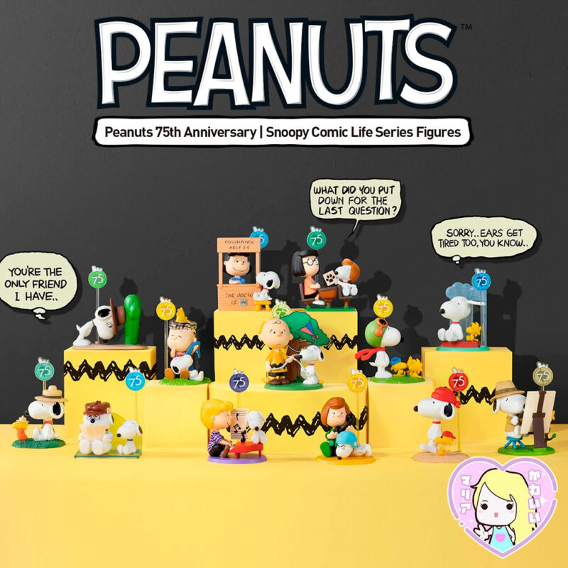 Pop Mart Peanuts 75th Anniversary Snoopy Comic Life Series ~ Join The ...