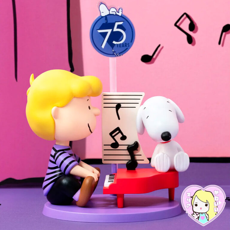 Pop Mart Peanuts 75th Anniversary Snoopy Comic Life Series ~ Play The Tune | María Kawaii Store