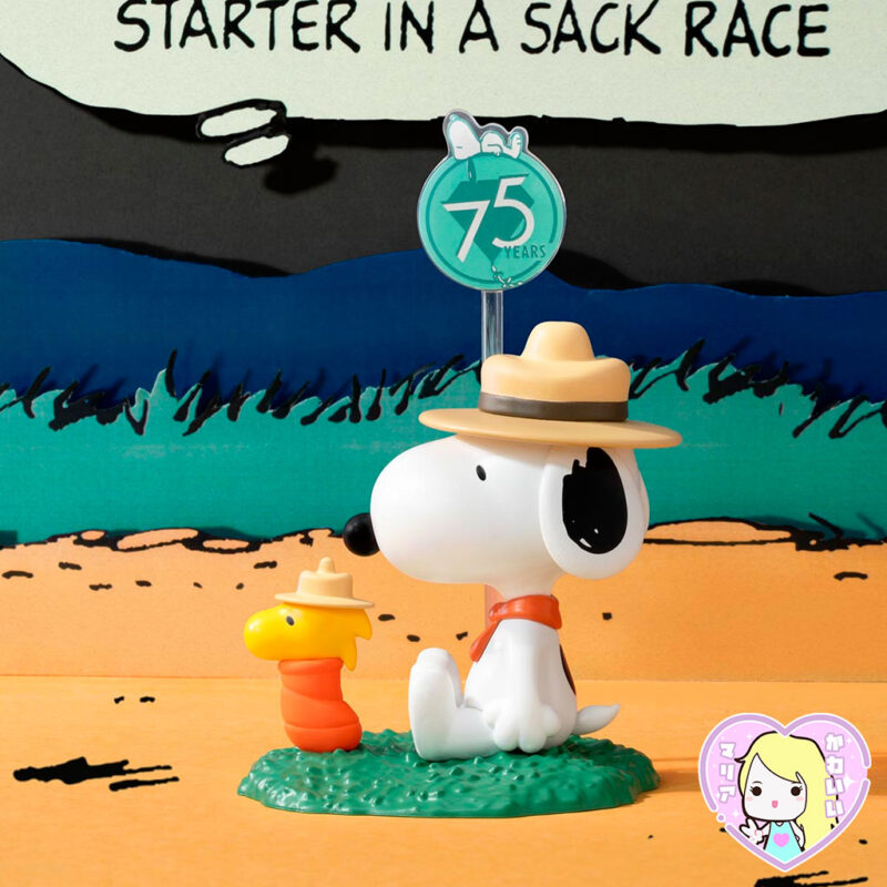 Pop Mart Peanuts 75th Anniversary Snoopy Comic Life Series ~ Sack ...