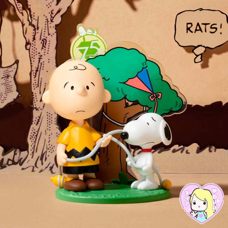 Blind Box Pop Mart Peanuts 75th Anniversary Snoopy Comic Life Series ...