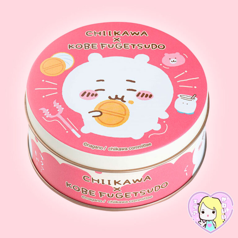 Chiikawa | María Kawaii Store