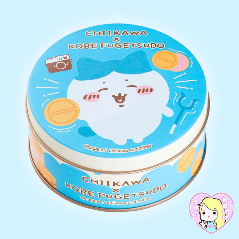 Chiikawa Friends ~ Peluche Hachiware Hitorigotsu Song | María Kawaii Store