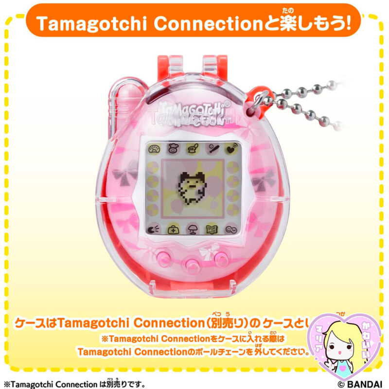 Blind Bag Tamagotchi Collectibles ~ Hobby Time | María Kawaii Store