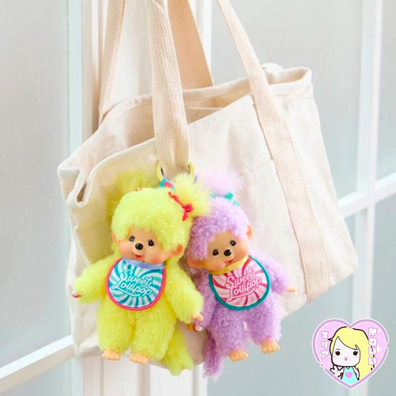 Monchhichi Girl Sweet Lollipop Yellow | María Kawaii Store
