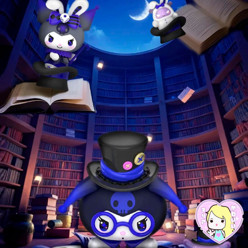 TOP TOY Kuromi Magic Apprentice ~ Magic Hat Trick | María Kawaii Store