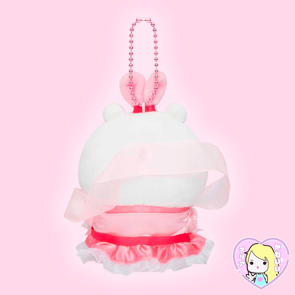 Plush Strap Chiikawa ~ Tanabata Dane | María Kawaii Store