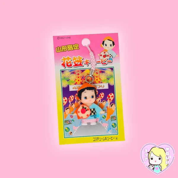 Netsuke Colgante Kewpie QP ~ Hanagasa Matsuri ~ Yamagata Limited ...