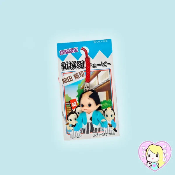 Netsuke Colgante Kewpie QP ~ Okita Soji ~ Shinsengumi | María Kawaii Store